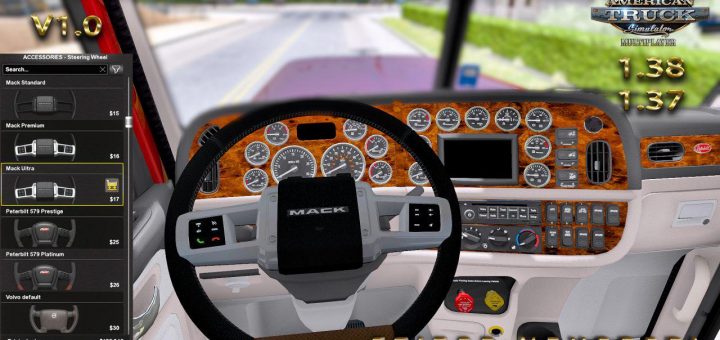 CUSTOM SHIFTER PACK V1.2 - American Truck Simulator mod | ATS mod