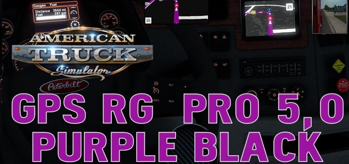 SCS W900 Template for ATS - American Truck Simulator mod | ATS mod
