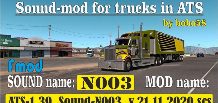Peterbilt Interior & Effect Sound Pack (G5) v1.1 | American Truck Simulator Mod