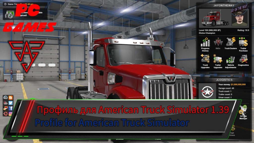 ATS Upgraded profile for the game version 1.39 | American Truck ...