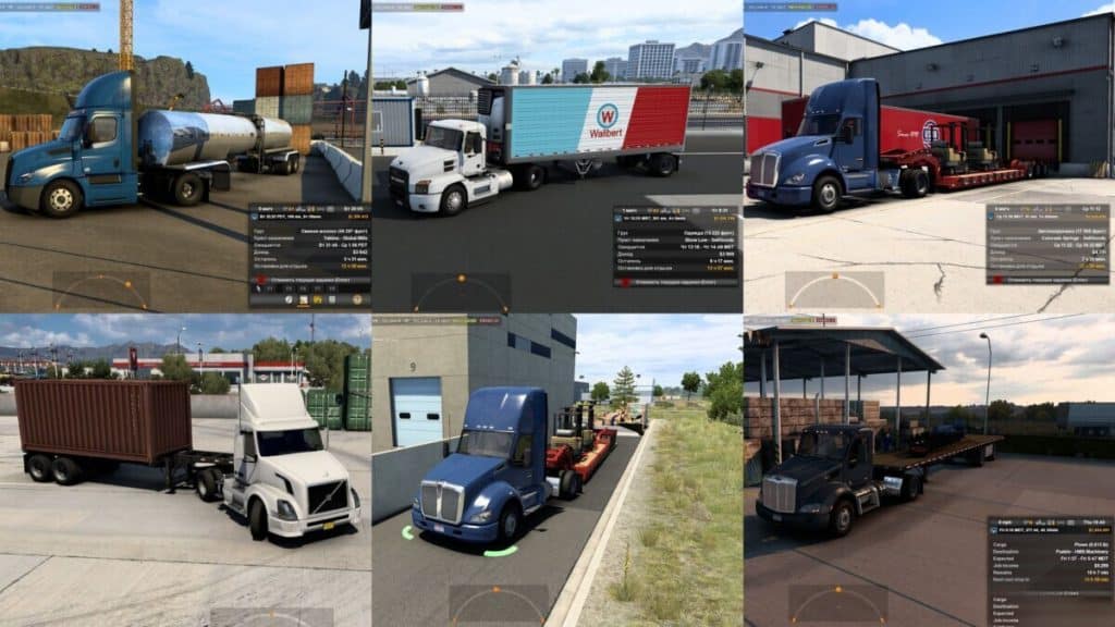 Quick Job Offers with a Bobtail | American Truck Simulator Mod