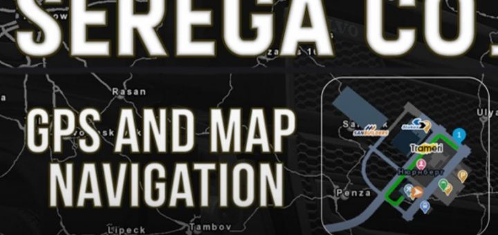 GPS - American Truck Simulator mods | ATS mods