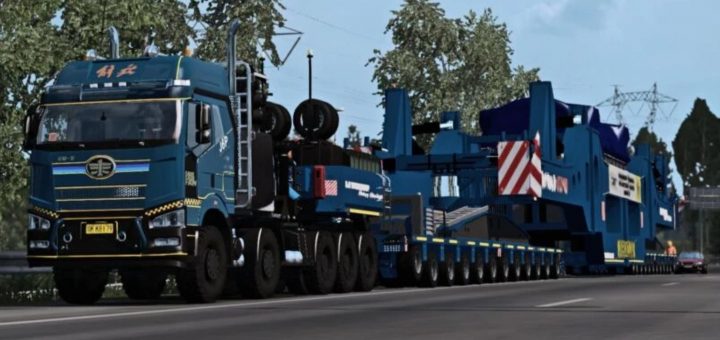 STAR TRANSPORT INC. 53 LONG BOX STANDALONE TRAILER V2.2 ATS - American ...