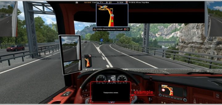 Route Advisor - American Truck Simulator mods | ATS mods