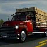 Chevrolet 1951 Classic Truck ATS 1.50 | American Truck Simulator Mod